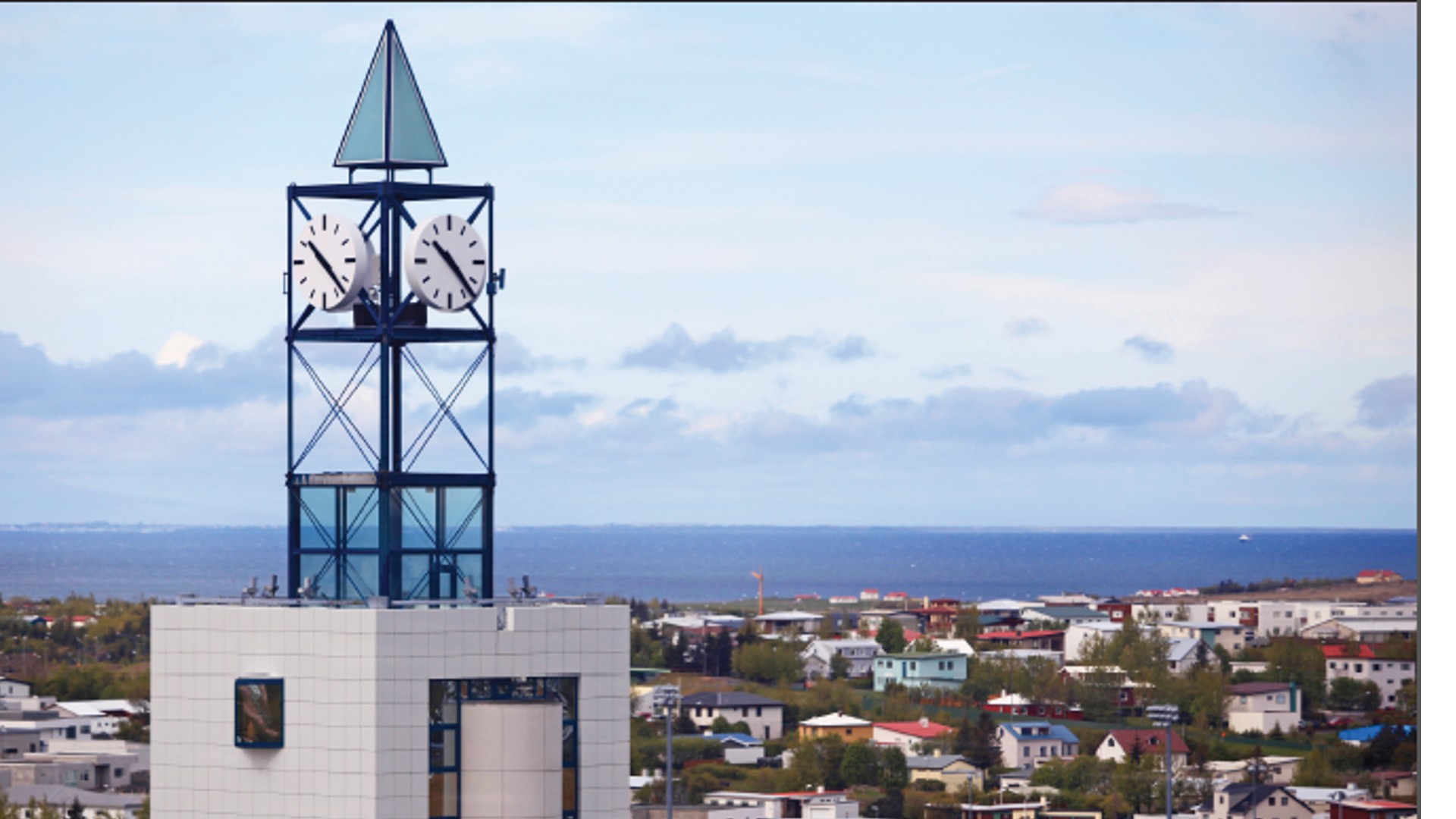 Útgjöld Garðabæjar á árinu hækka um tæplega hálfan milljarð - DV