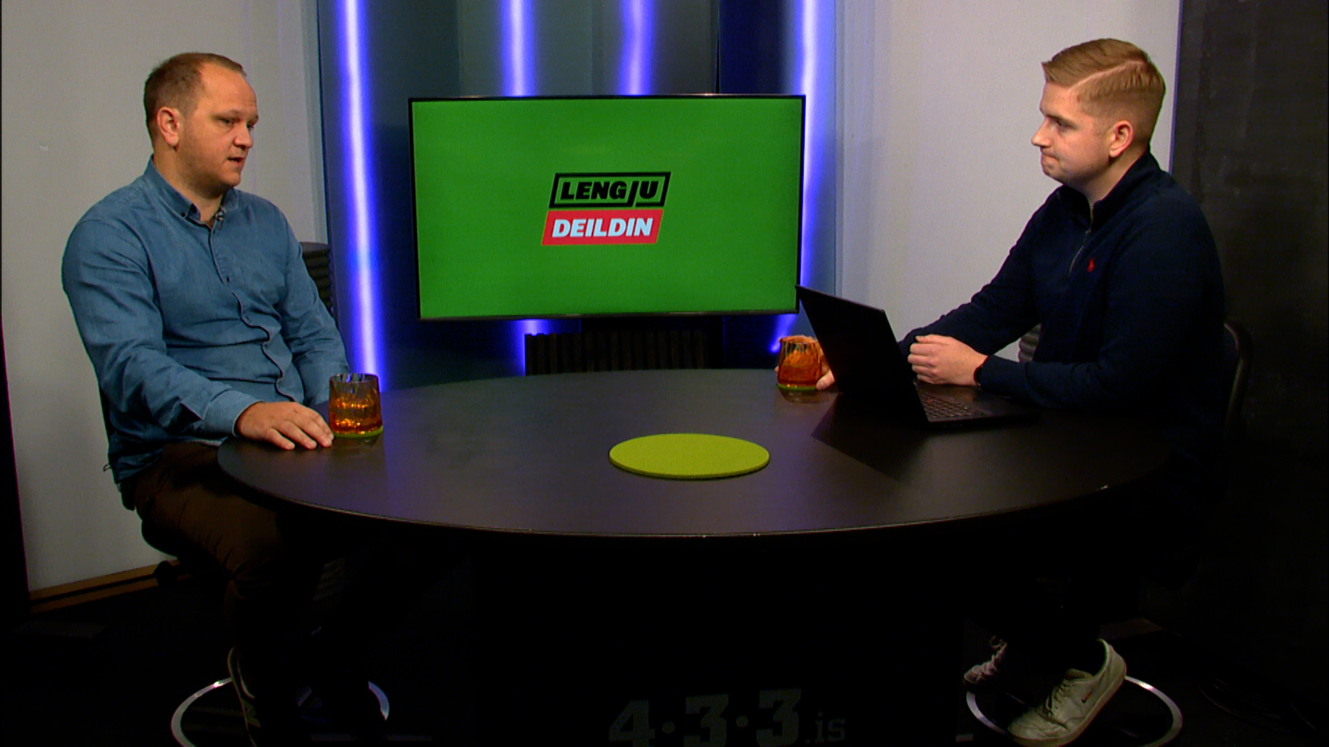 Horfðu á markaþátt Lengjudeildarinnar - Gleði á Ísafirði en mikil ...